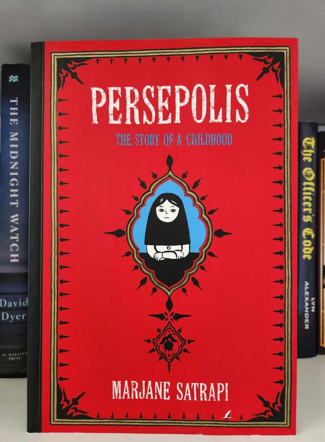 Persepolis by Marjane Satrapi Review - Rachel R. Heil